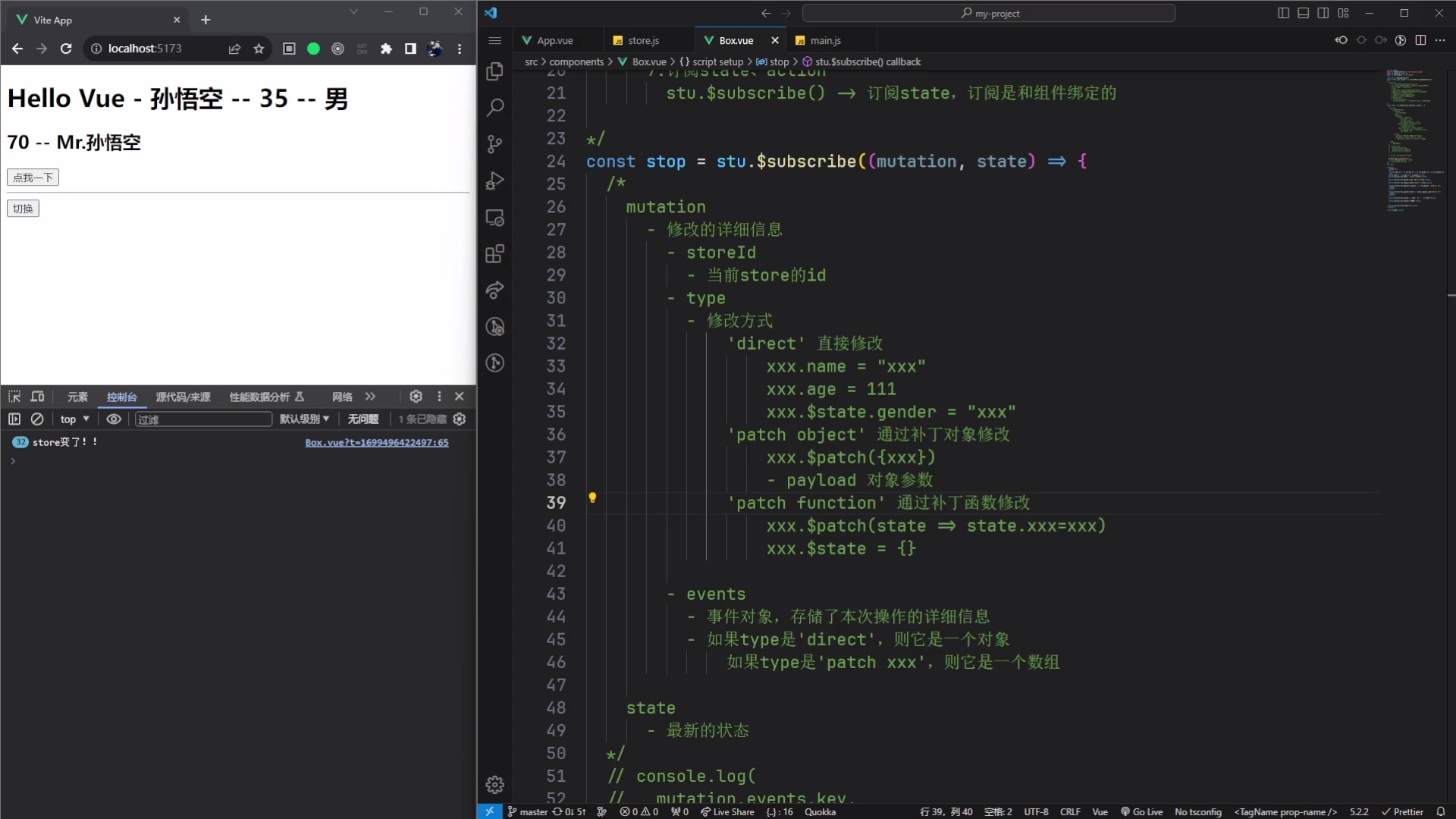 Vue3.0使用指南-李立超老师_哔哩哔哩_bilibili