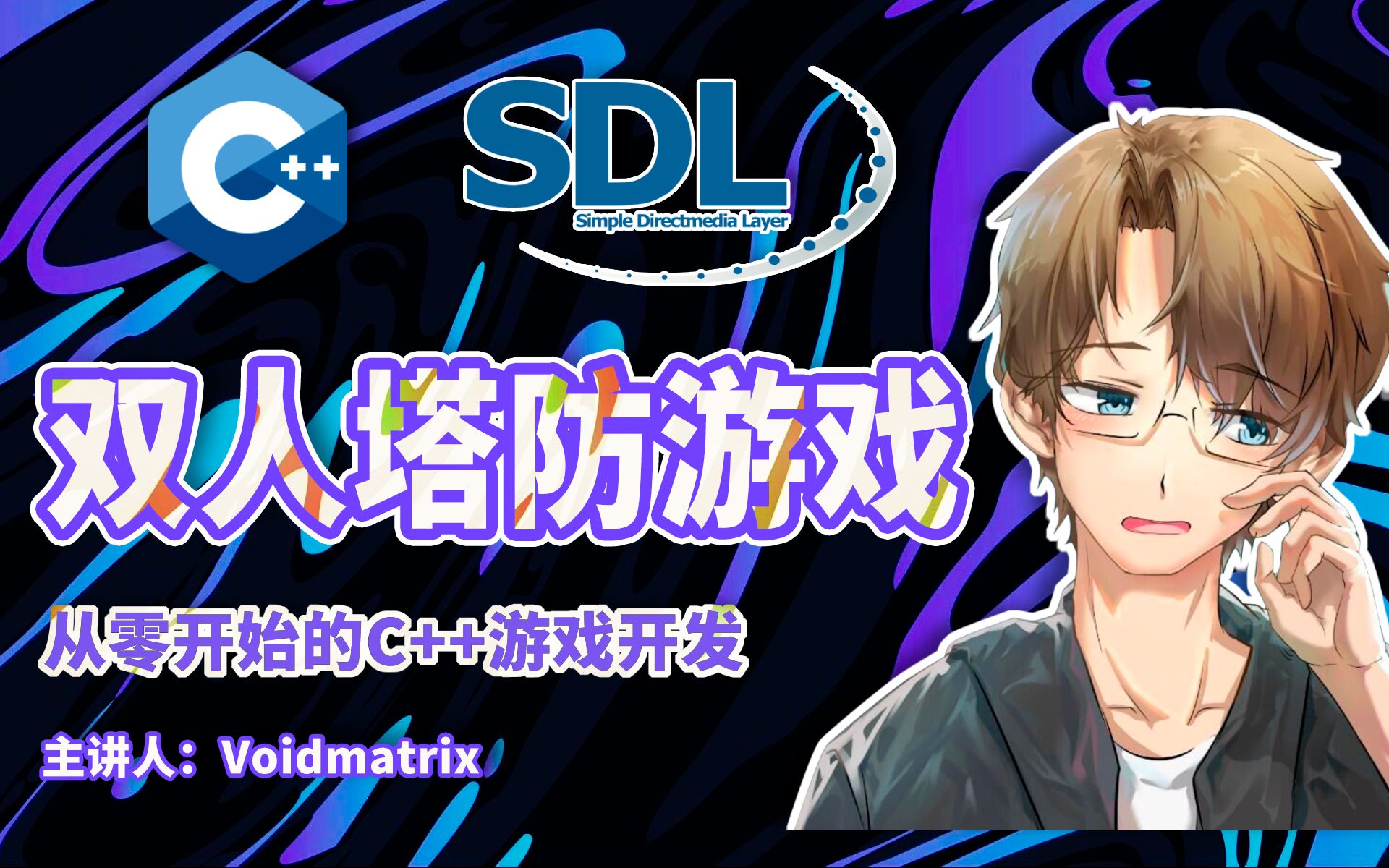 哔哩哔哩_bilibili