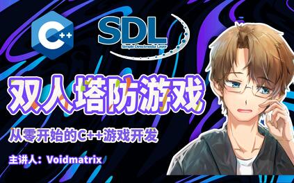 UE5 UnLua从入门到精通_哔哩哔哩_bilibili