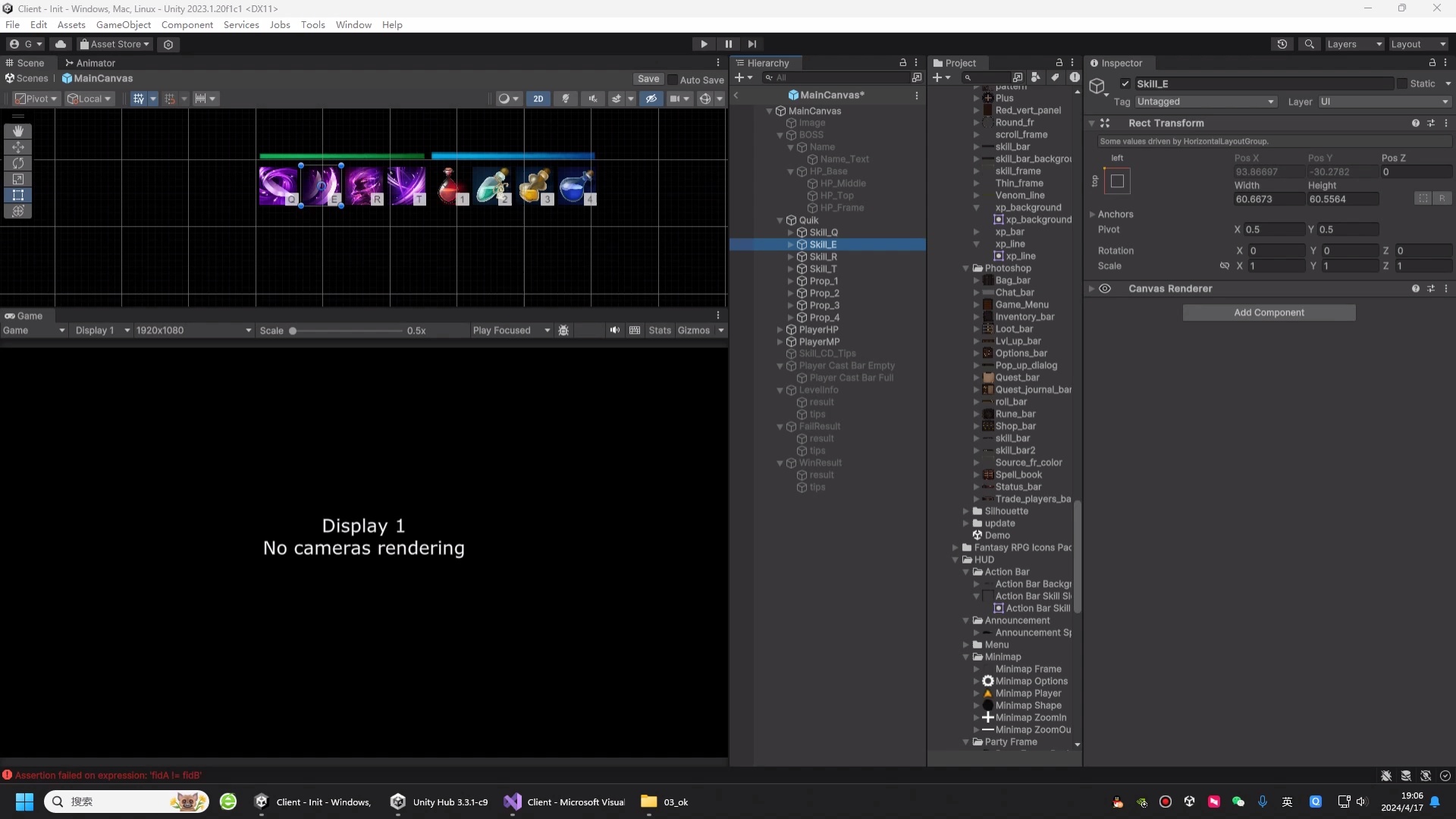 Unity ARPG独立游戏开发从0到1-官剑铭_哔哩哔哩_bilibili