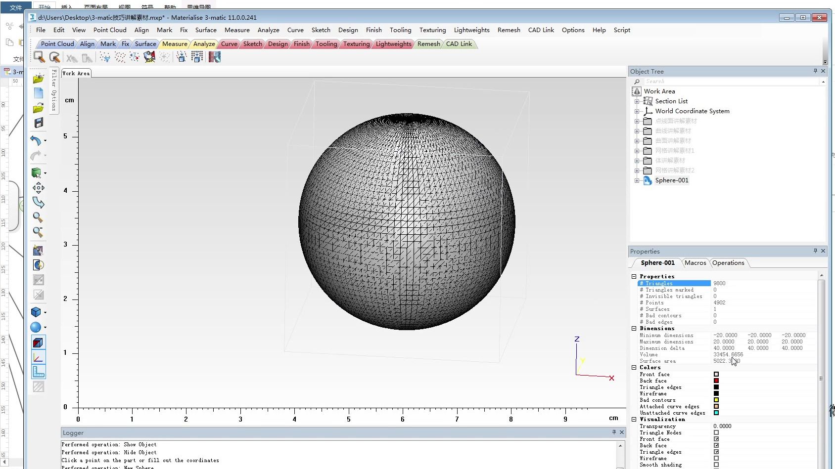 3-matic入门到进阶教程_哔哩哔哩_bilibili