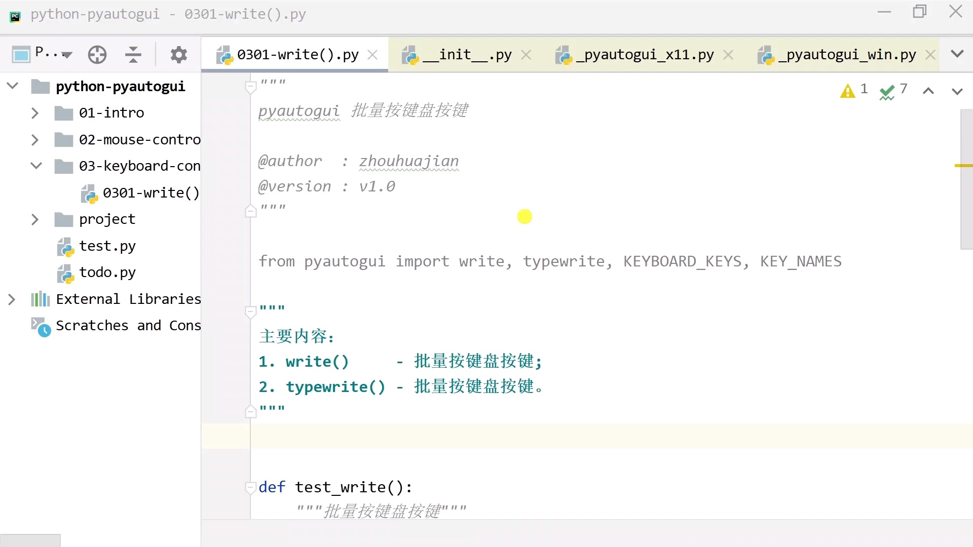 Python PyAutoGUI UI自动化_哔哩哔哩_bilibili