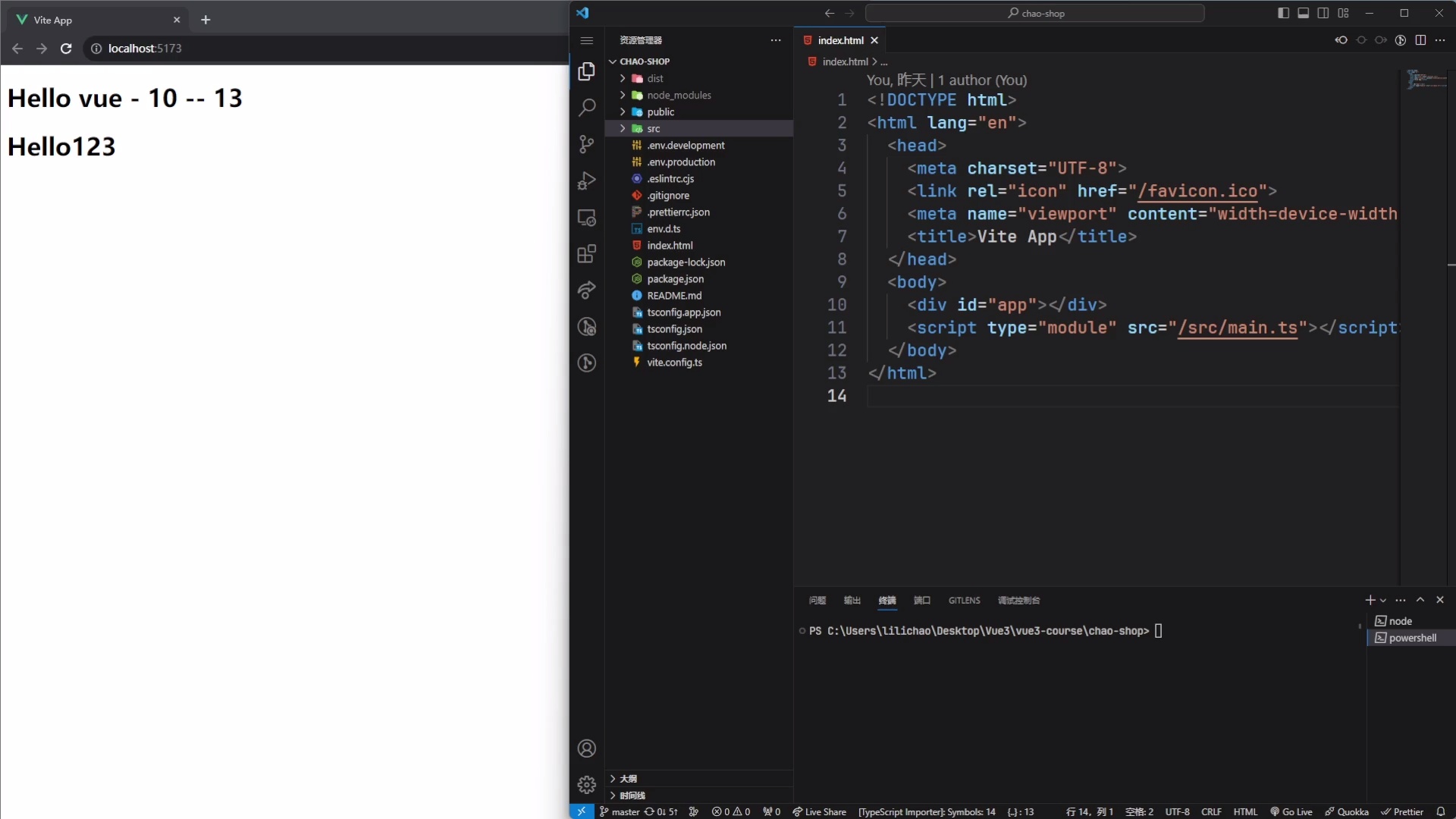 Vue3.0使用指南-李立超老师_哔哩哔哩_bilibili