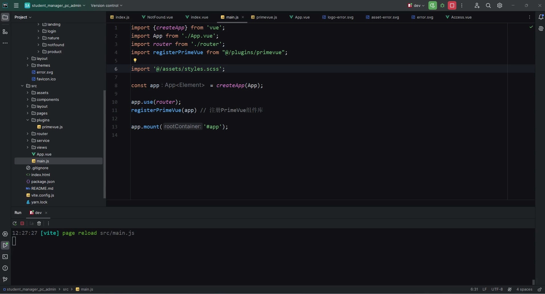 使用Vue3开发学生管理系统实战课_哔哩哔哩_bilibili