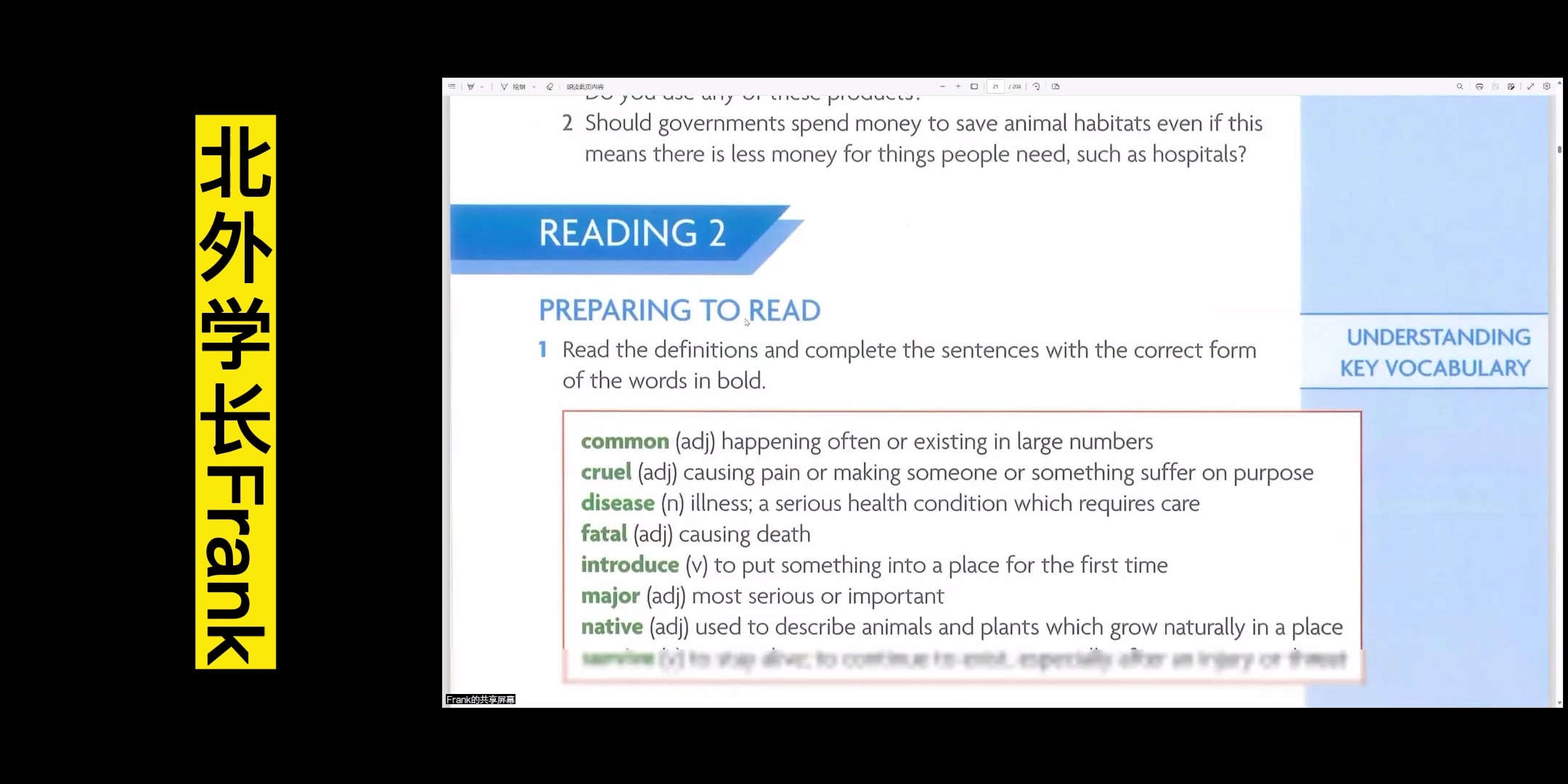 英语听说读写综合课程 unlock3级别_哔哩哔哩_bilibili