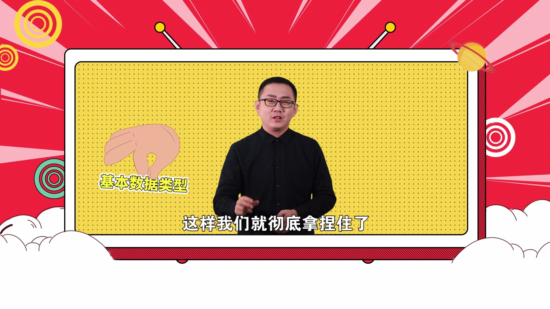 Java从入门到实战强化班（社群+直播）_哔哩哔哩_bilibili