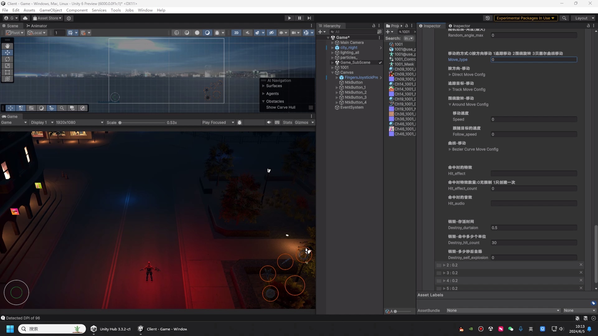 Unity6 DOTS万人同屏项目实战-官剑铭_哔哩哔哩_bilibili