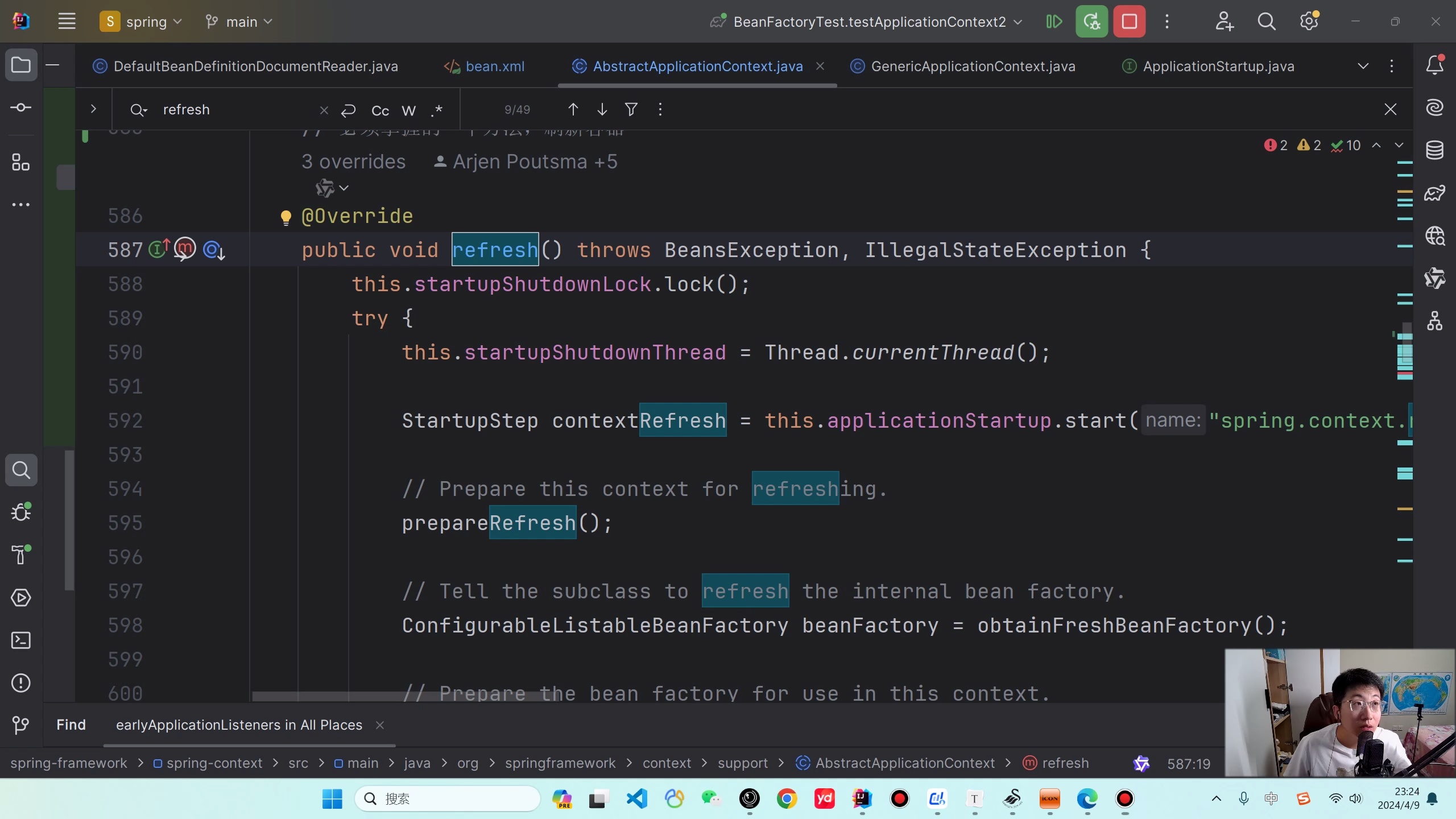java框架源码课程解读 | 框架 | 开源项目_哔哩哔哩_bilibili