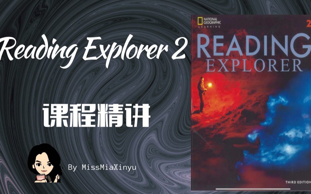 Mia-【Reading Explorer 2】_哔哩哔哩_bilibili