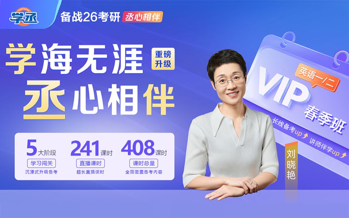 哔哩哔哩_bilibili