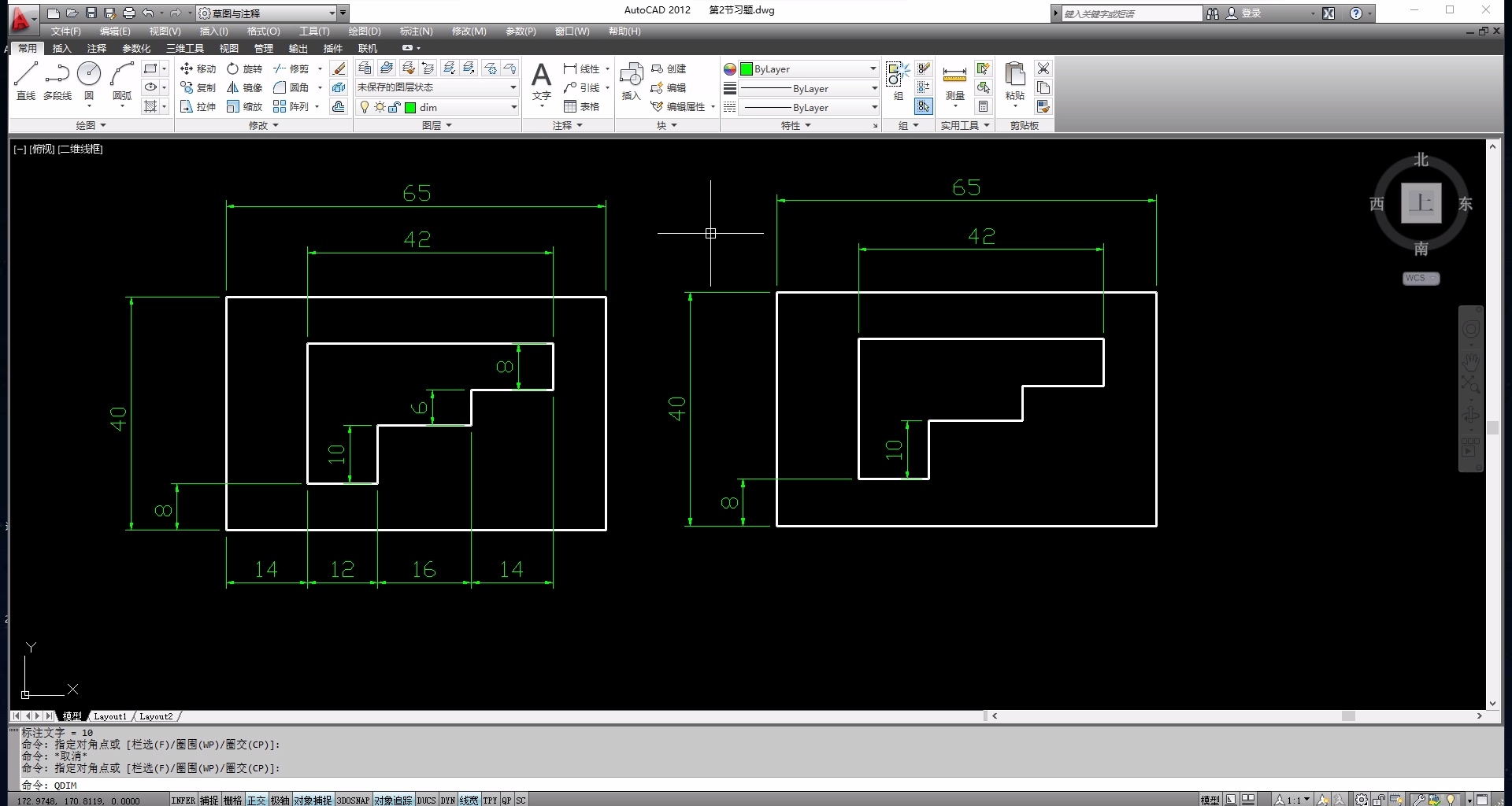 AutoCAD零基础到深入全集视频教程(包解答)_哔哩哔哩_bilibili