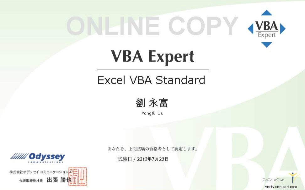 AutoCAD VBA编程入门_哔哩哔哩_bilibili