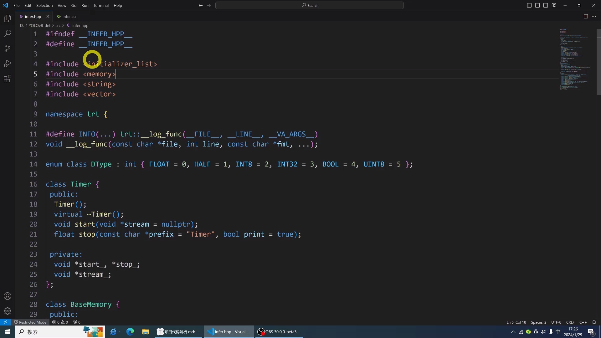 YOLOv8检测ONNX及TensorRT部署_哔哩哔哩_bilibili