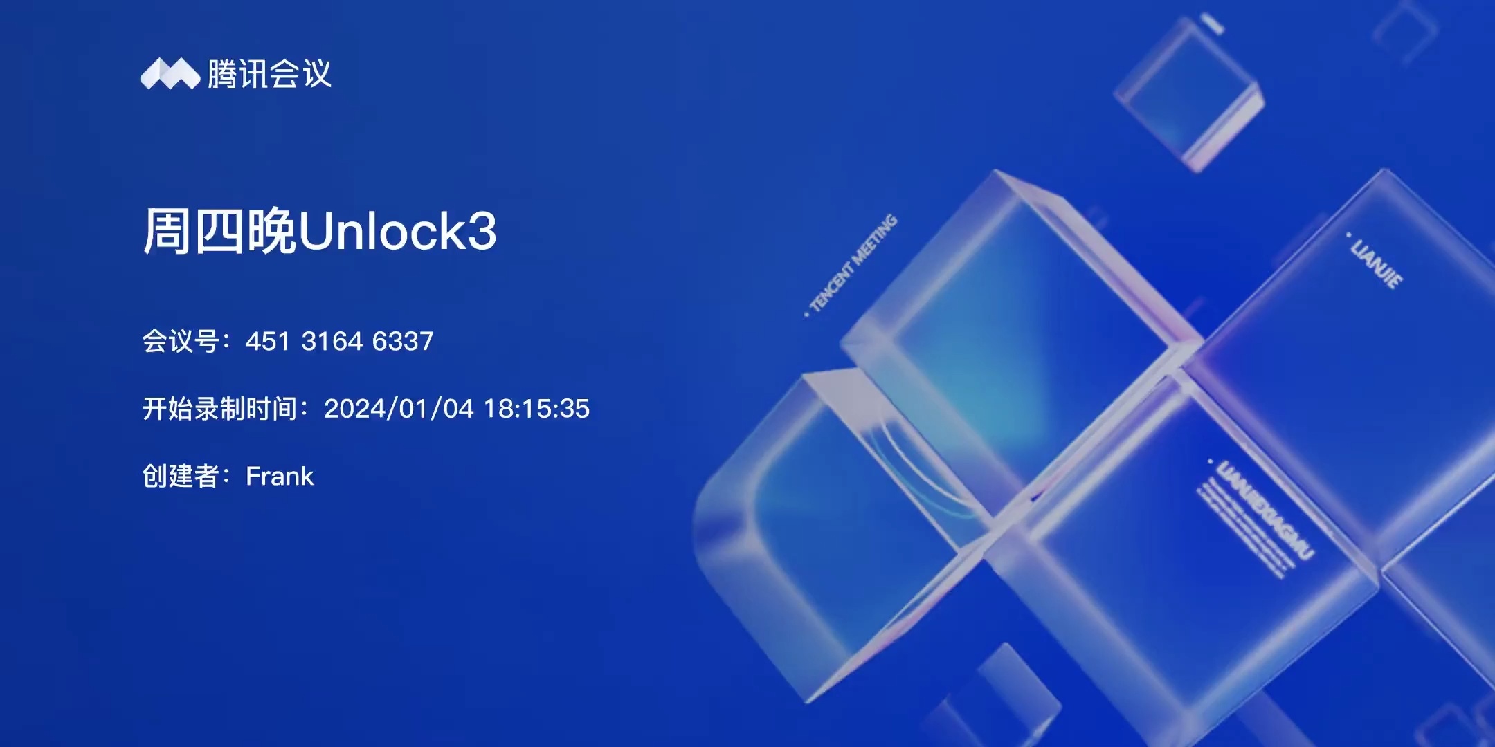 英语听说读写综合课程 unlock3级别_哔哩哔哩_bilibili