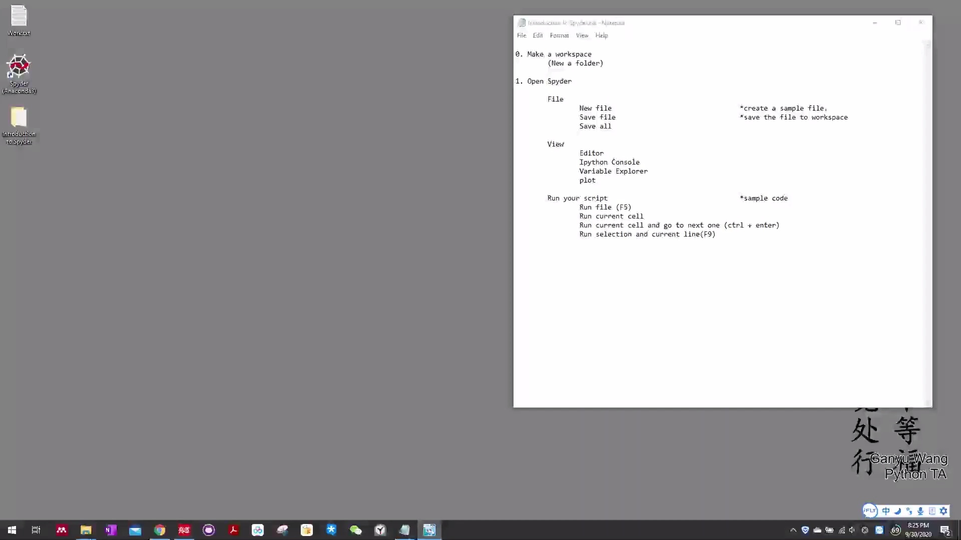 极致精简，零基础python教程（重制版）_哔哩哔哩_bilibili