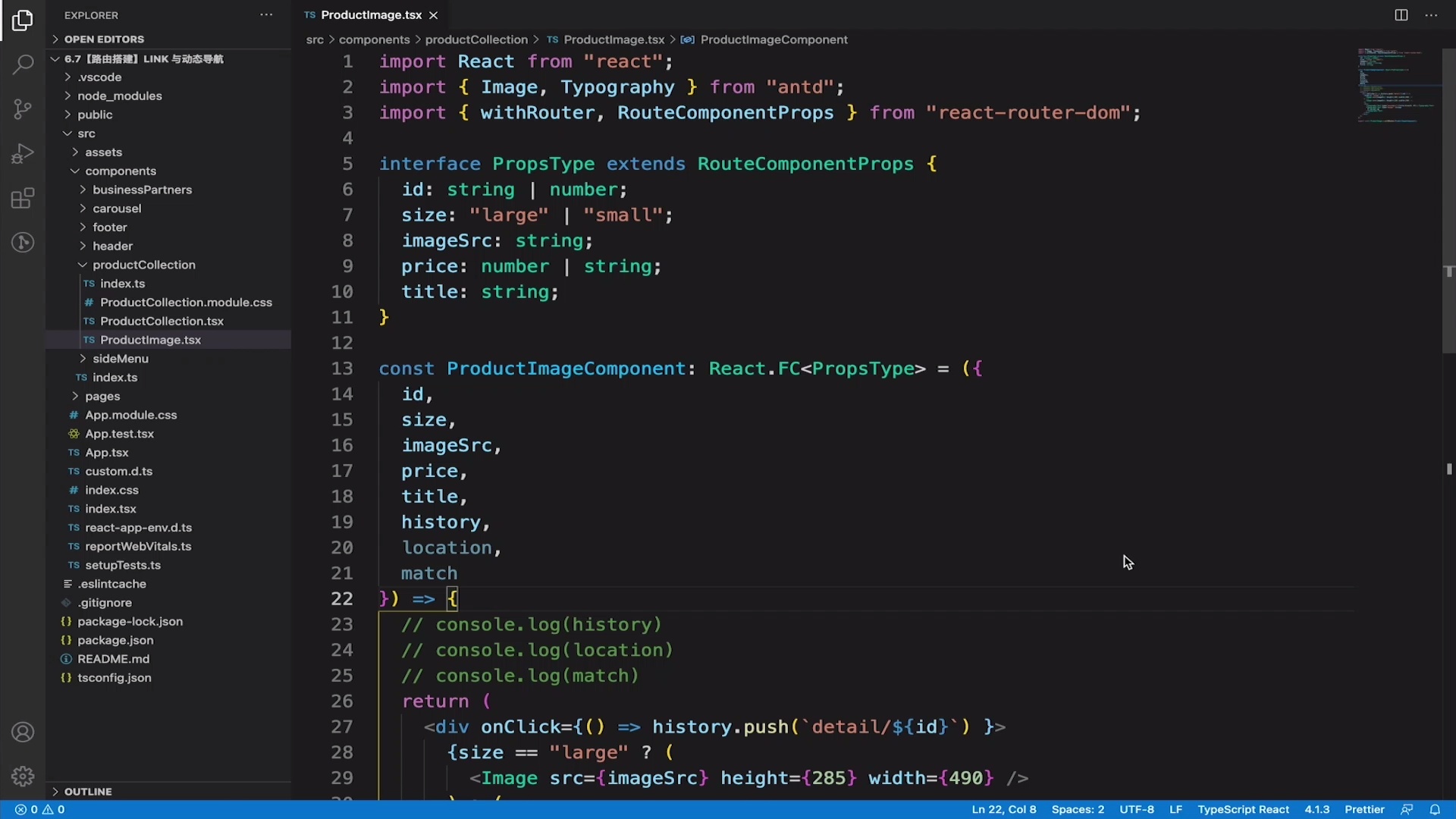 React18 从入门到实战（答疑+全套资料）_哔哩哔哩_bilibili