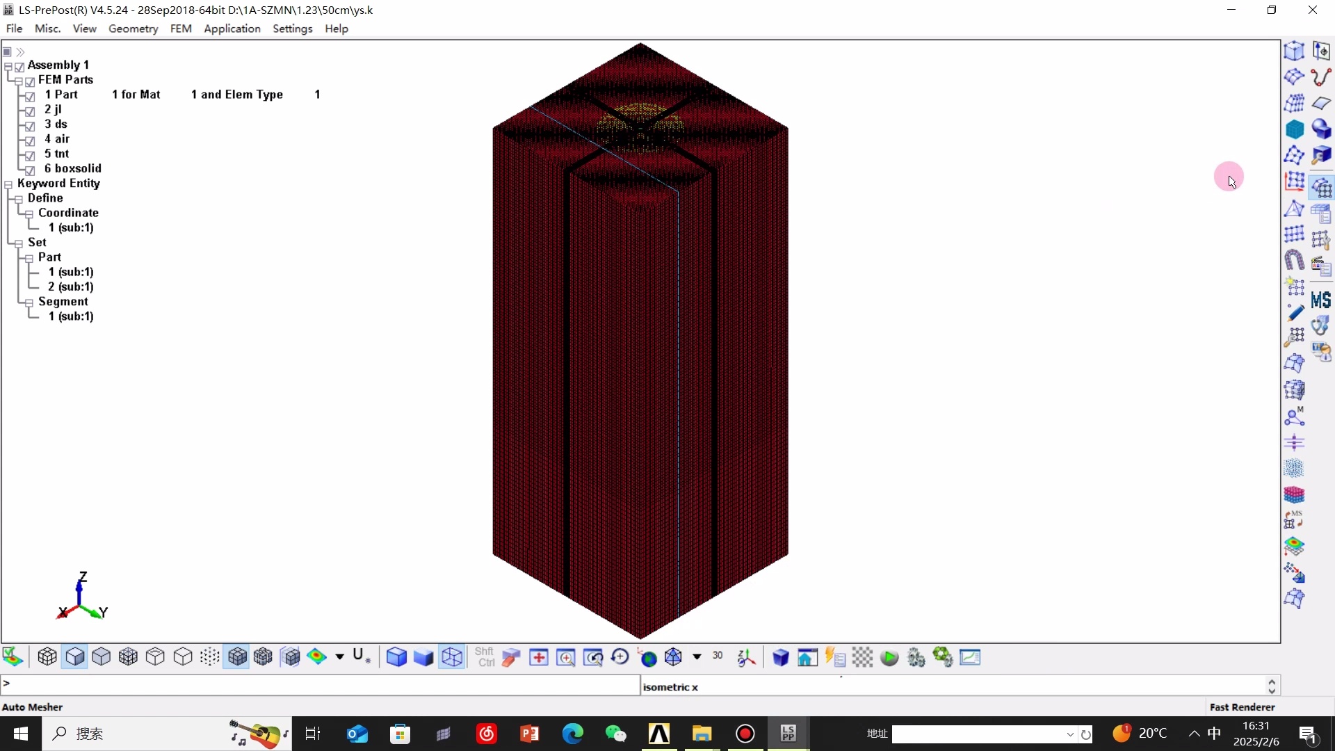玩转Ls-prepost由入门到精通各模块操作_哔哩哔哩_bilibili