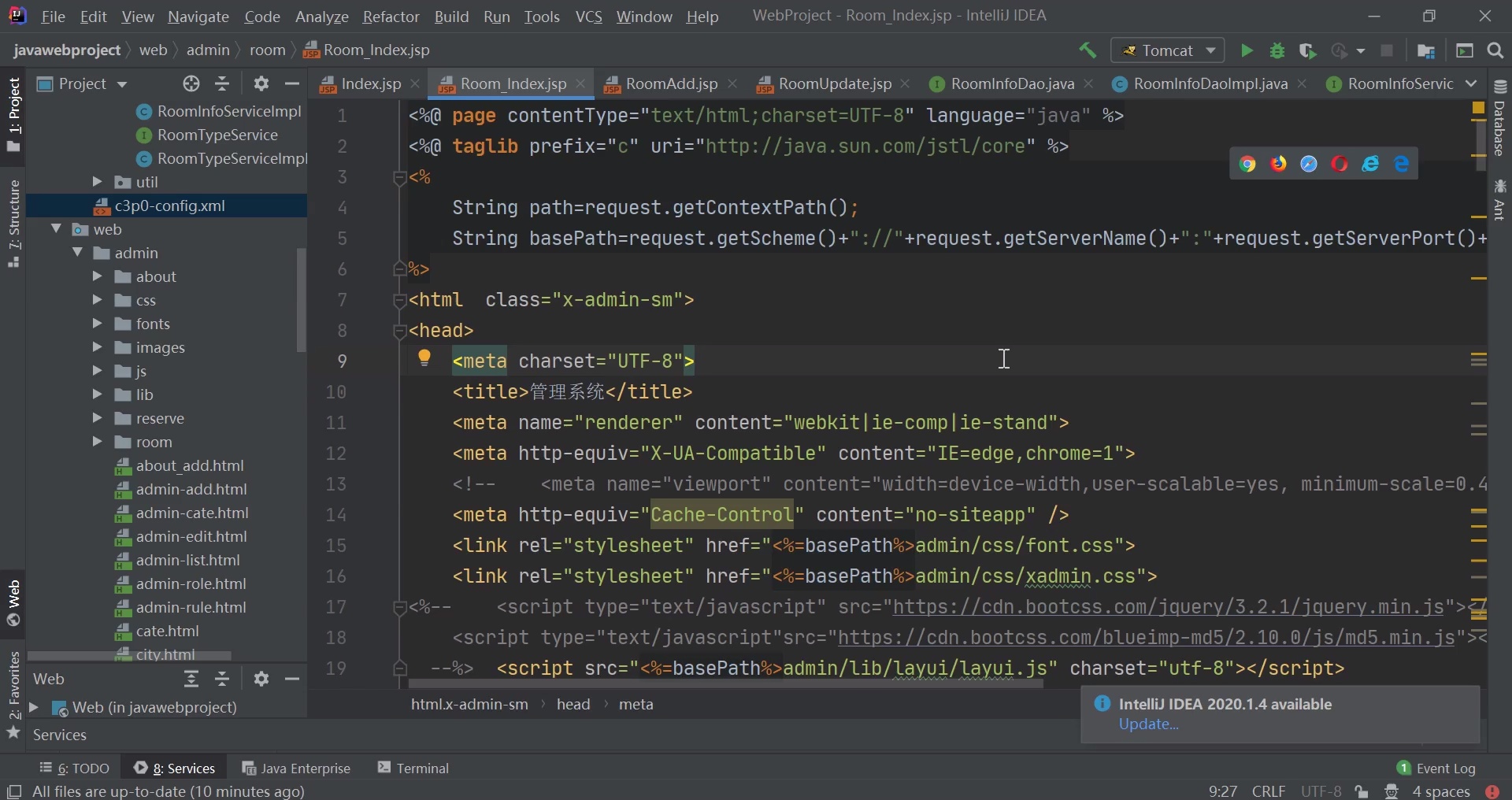 JavaWeb酒店管理系统_哔哩哔哩_bilibili