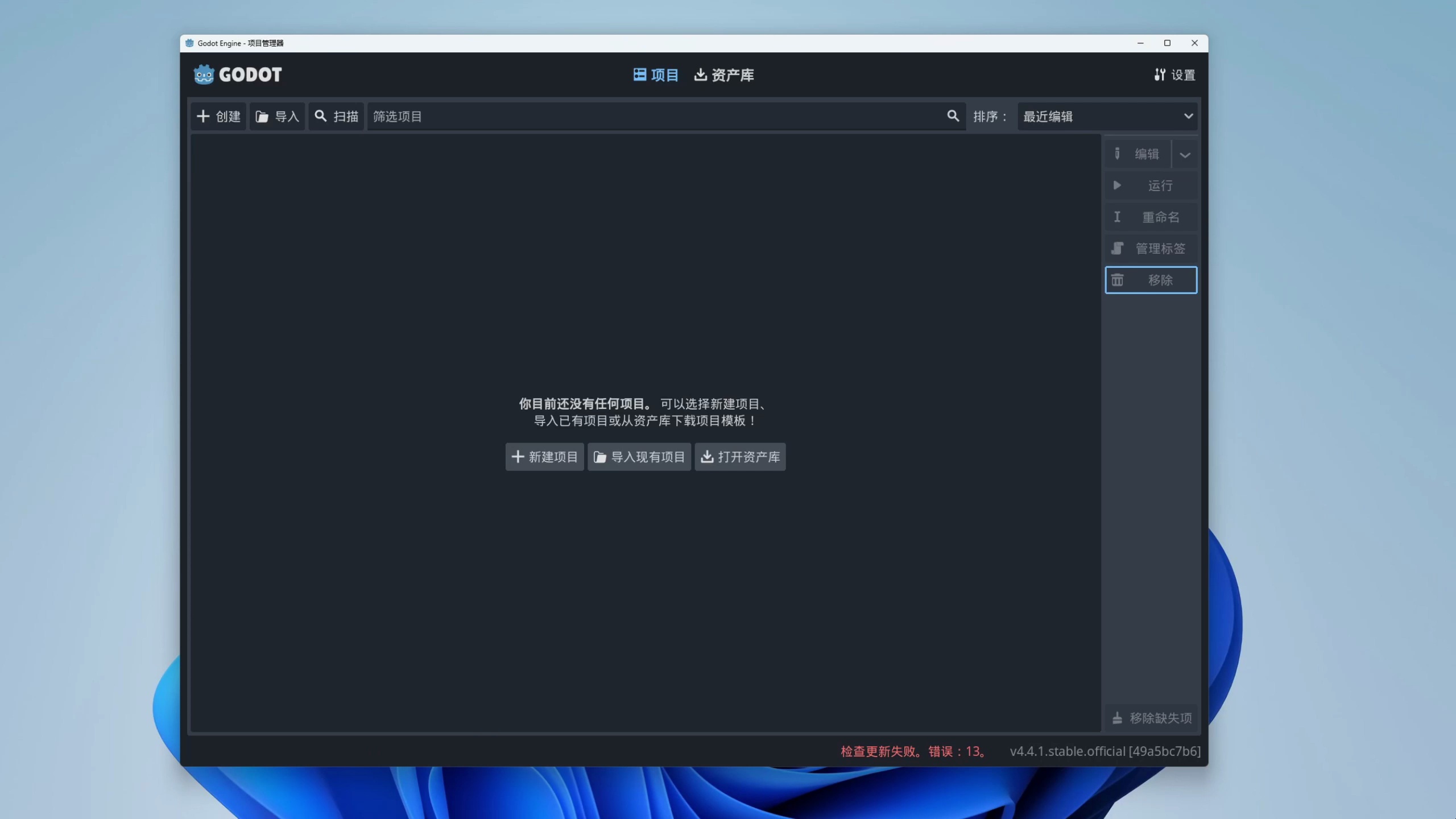 【Godot 4】回合制策略游戏开发教程_哔哩哔哩_bilibili