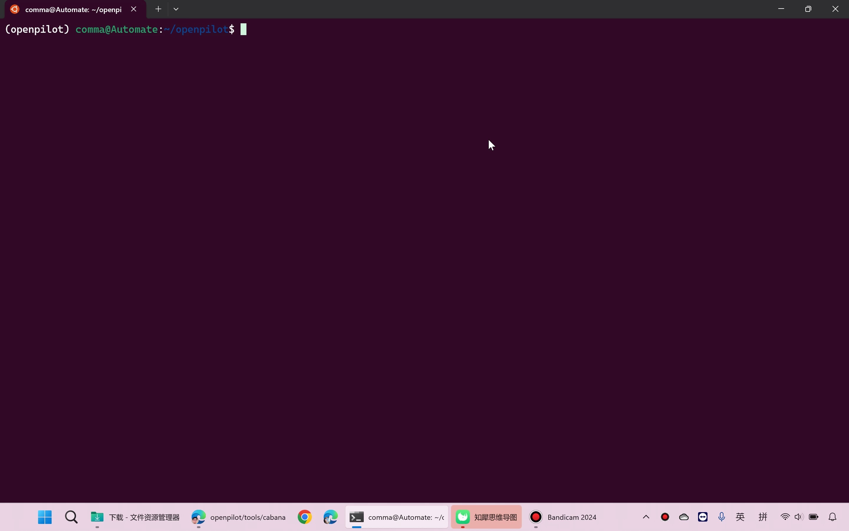 openpilot&Comma设备折腾之路_哔哩哔哩_bilibili