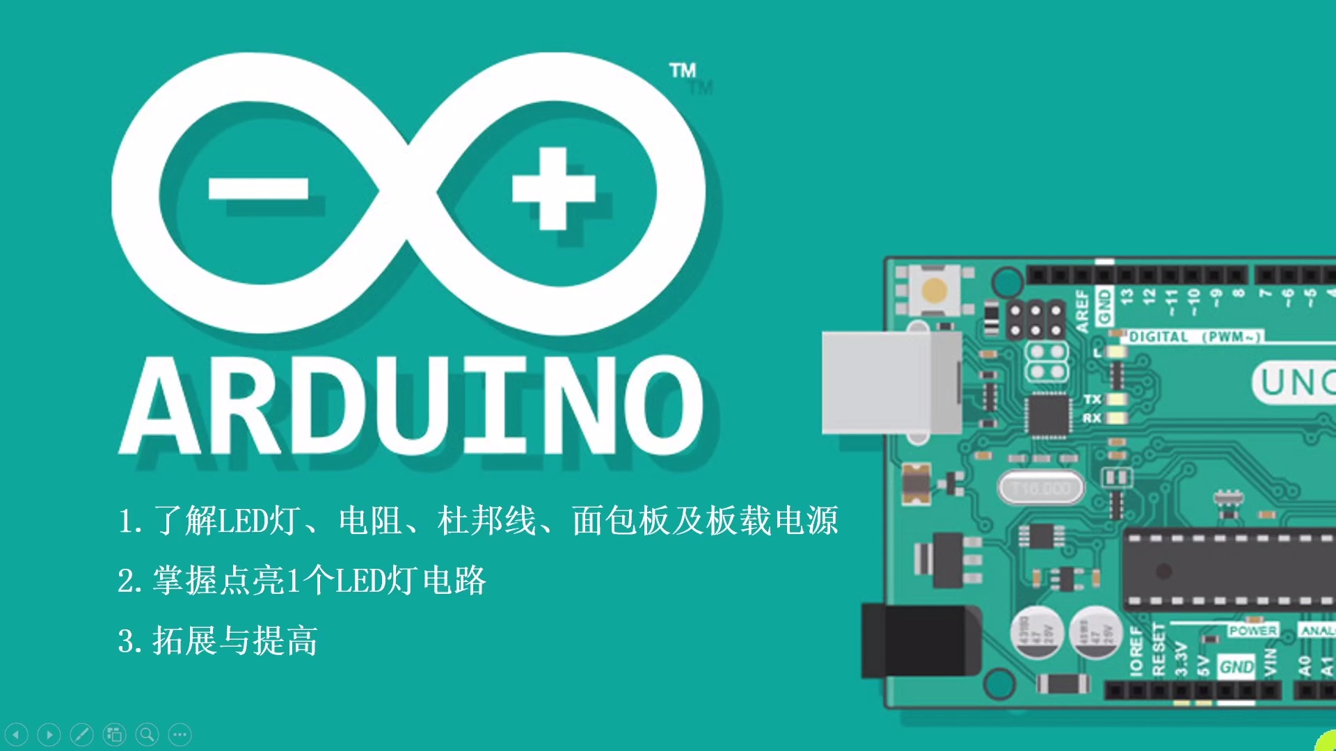 Mixly2.0入门详解教程_哔哩哔哩_bilibili