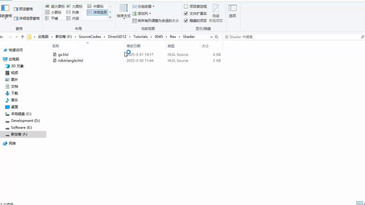 Direct3D 12程序设计从入门到精通_哔哩哔哩_bilibili