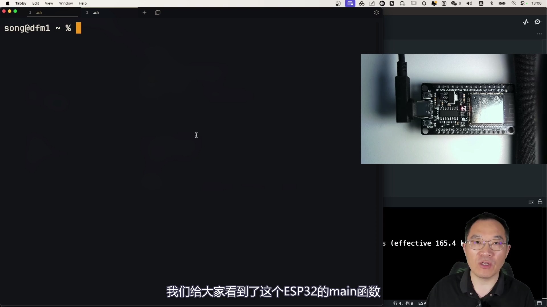 【限时5折】ACM金牌带你零基础直达C语言精通_哔哩哔哩_bilibili