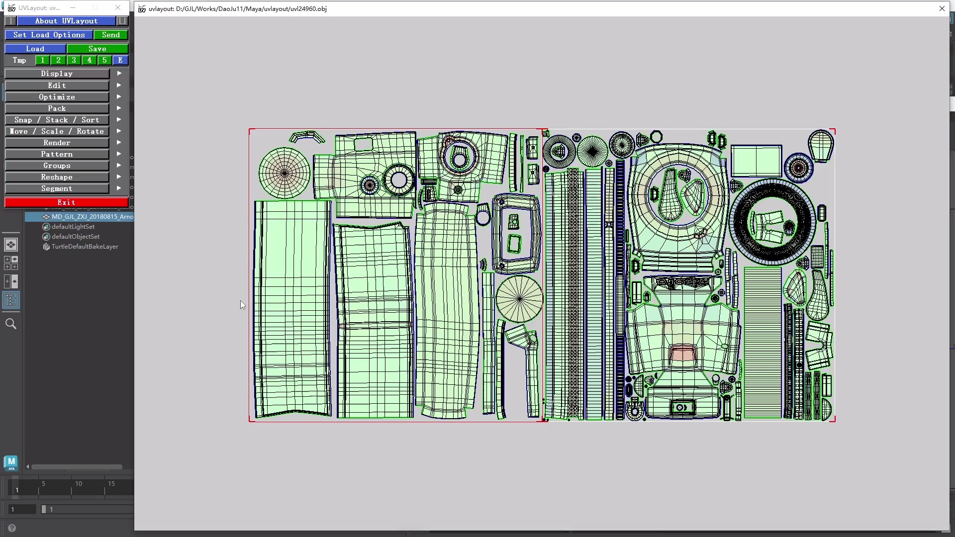 龚老师UVLayout全功能教程_哔哩哔哩_bilibili