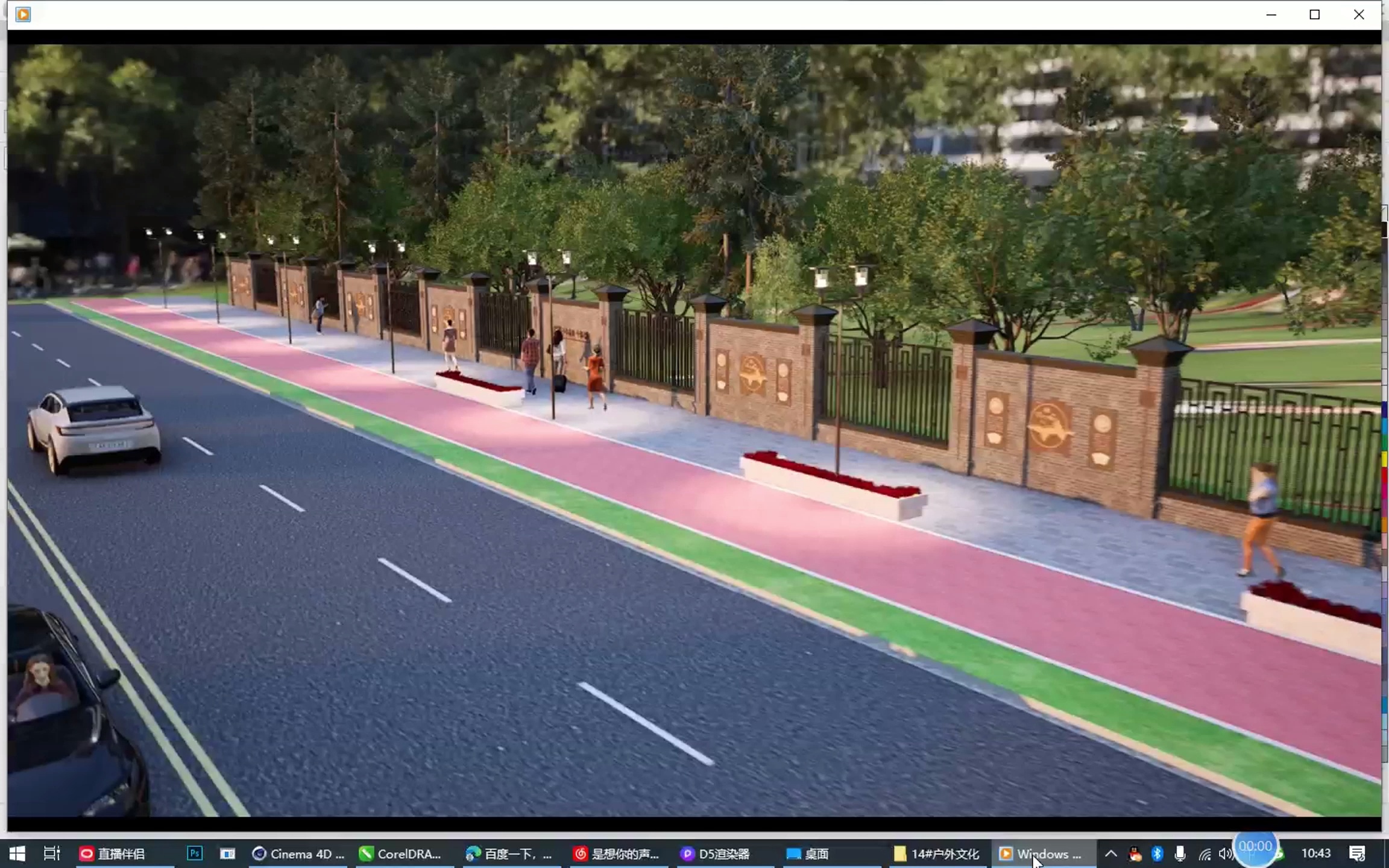 C4D建模渲染_哔哩哔哩_bilibili