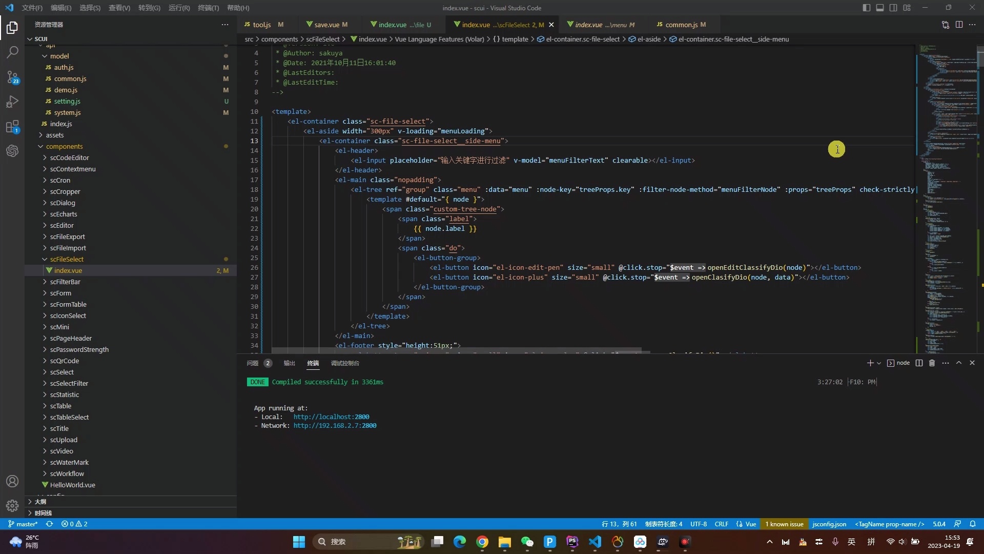 ThinkPHP6+vue3实战通用后台统架构课_哔哩哔哩_bilibili