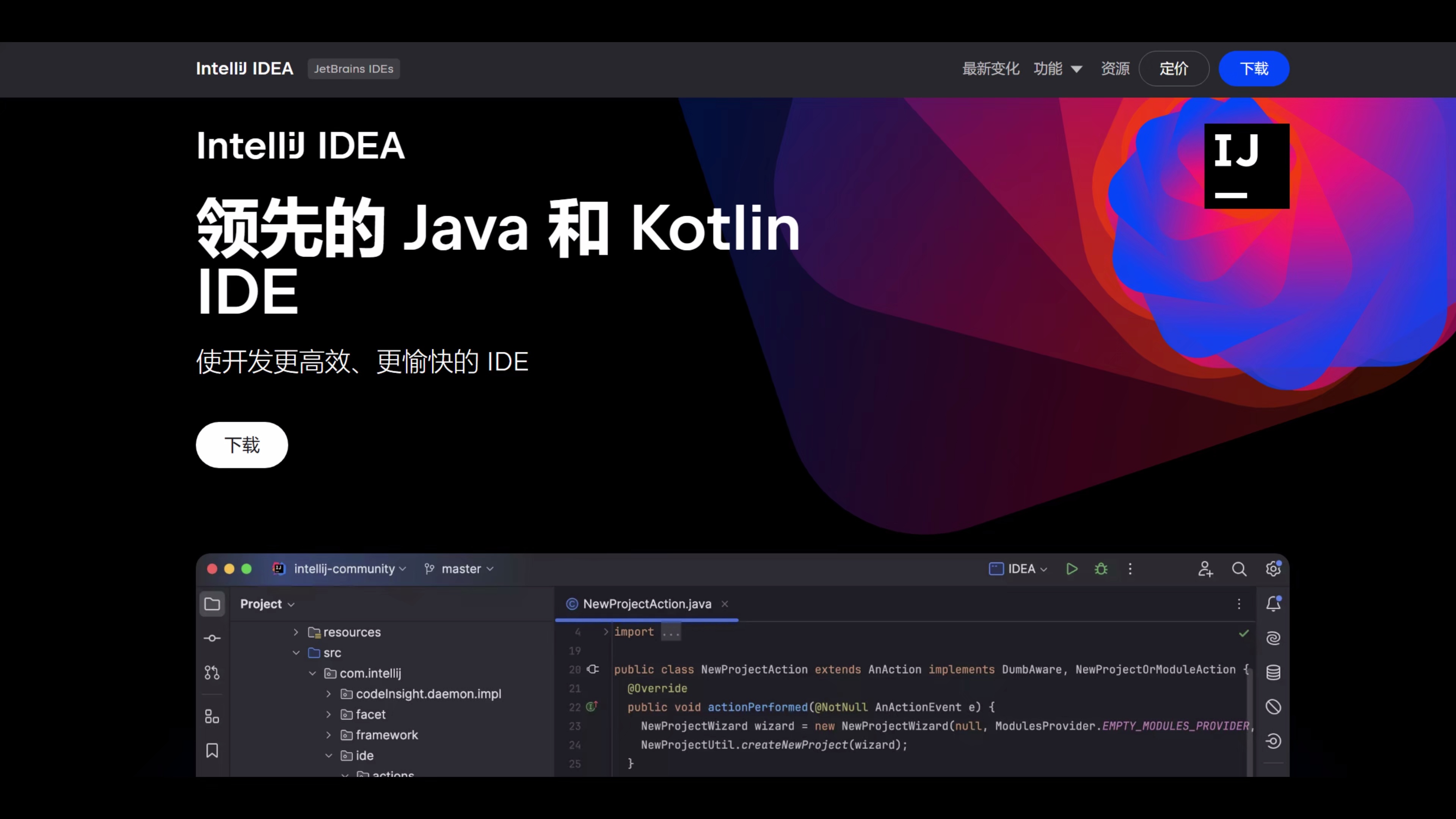 爬爬虾：小白玩转Github/Git，全功能精讲_哔哩哔哩_bilibili