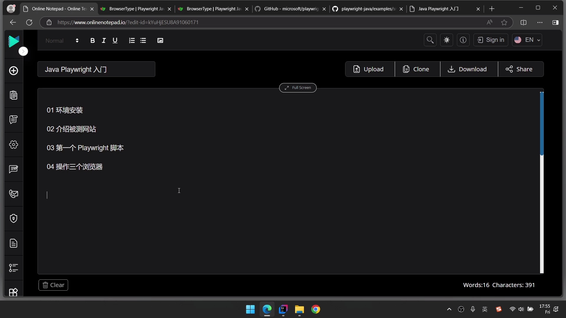 Java Playwright 入门_哔哩哔哩_bilibili