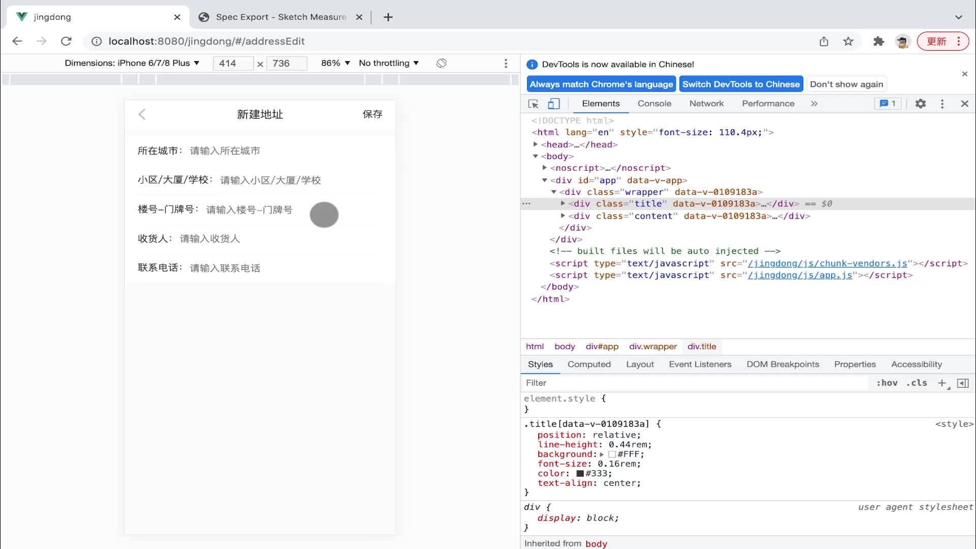 【最新版】Vue3从入门到精通（答疑+资料）_哔哩哔哩_bilibili