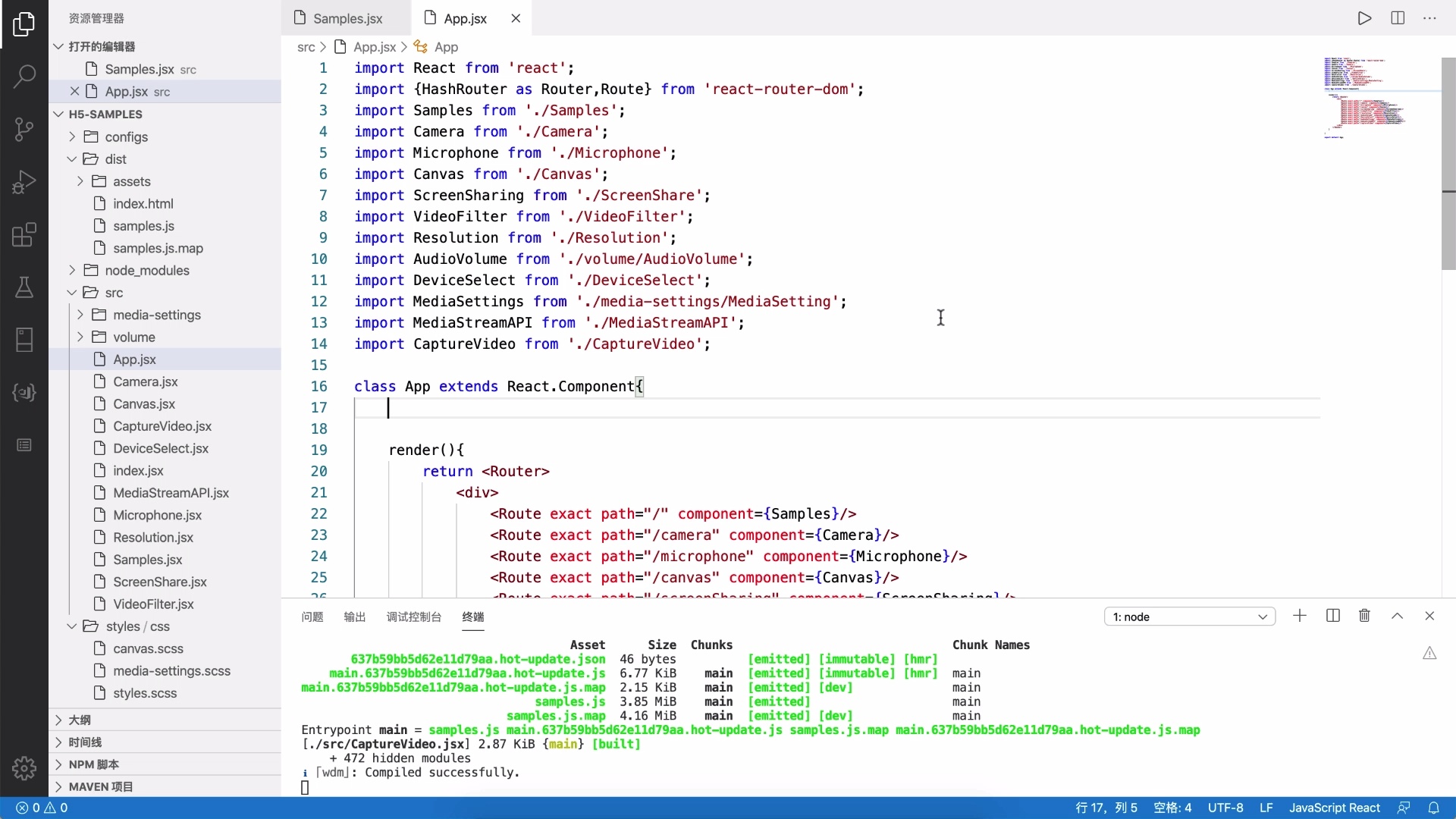 WebRTC基础教程-H5_哔哩哔哩_bilibili