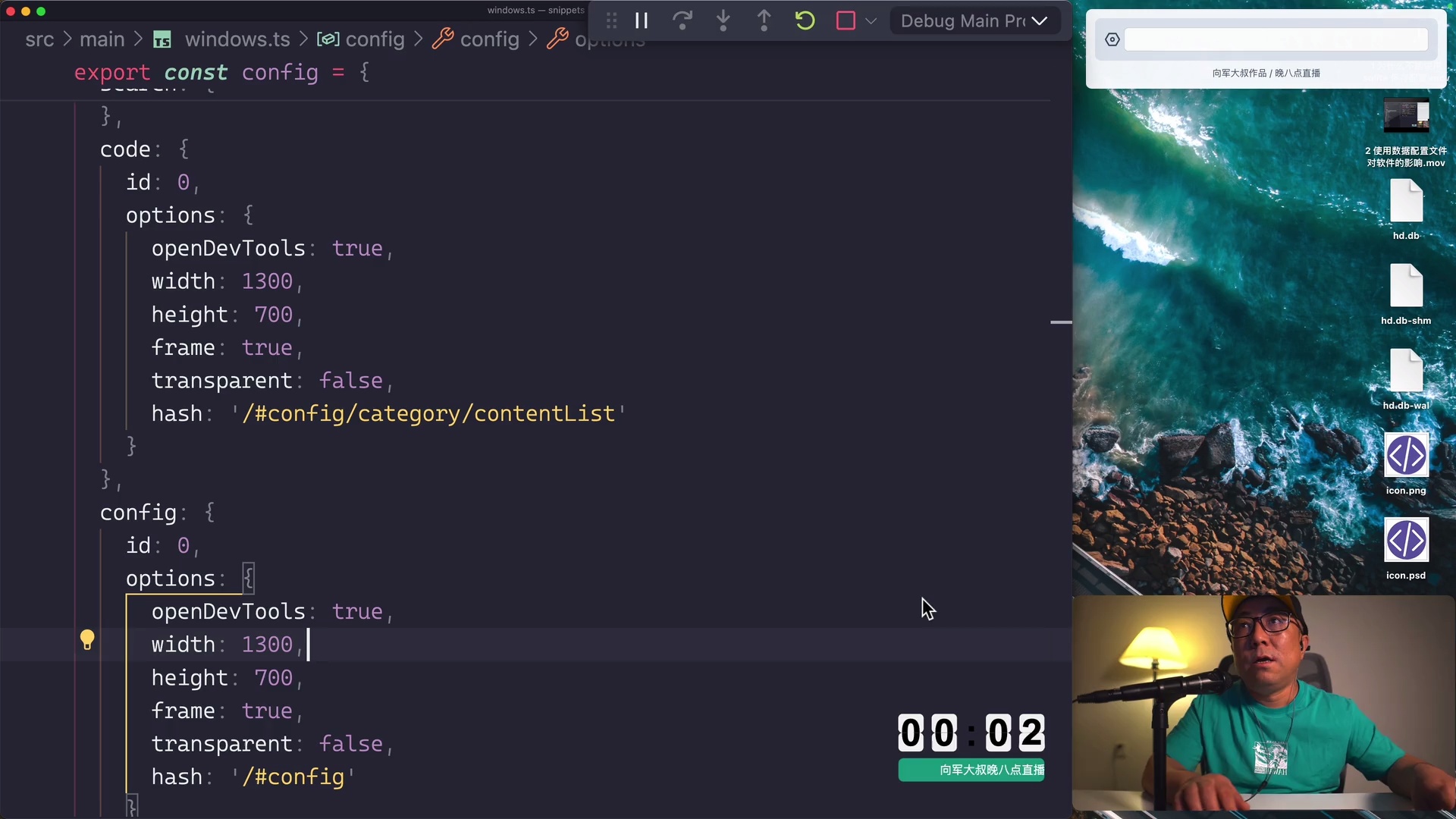 react、electron 代码片段软件开发_哔哩哔哩_bilibili
