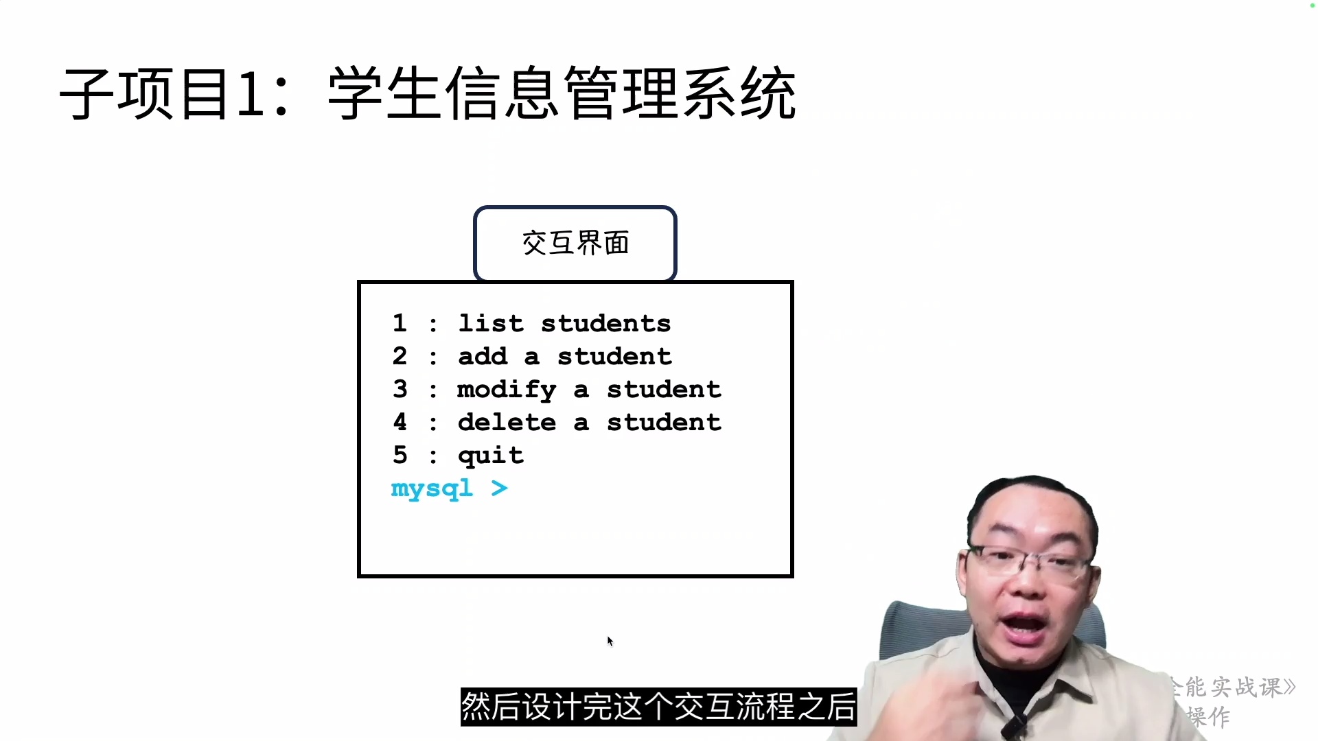 【限时5折】acm金牌带你零基础直达c语言精通哔哩哔哩bilibili 