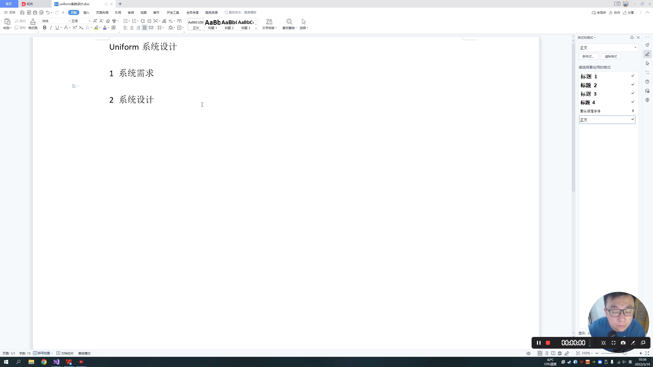 OpenGL渲染引擎-设计与实践_哔哩哔哩_bilibili
