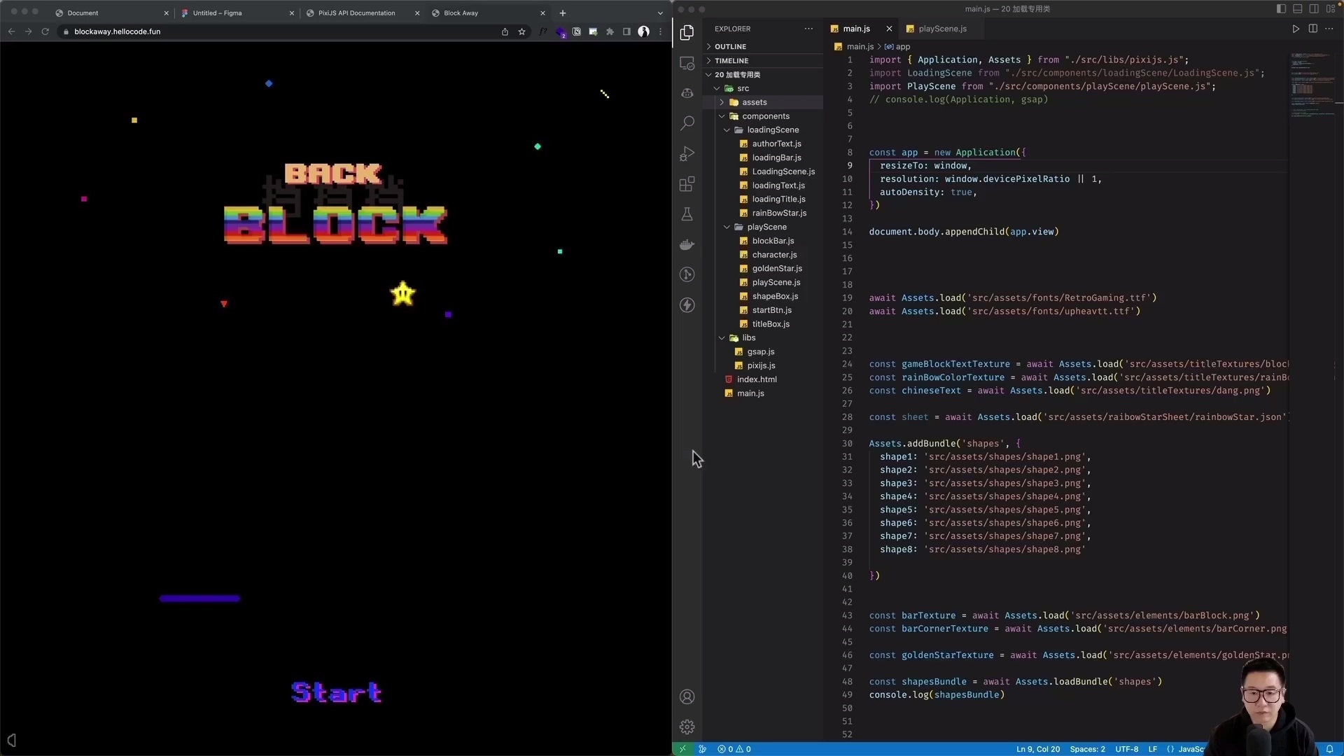 Javascript+Nodejs全栈前端全能课_哔哩哔哩_bilibili