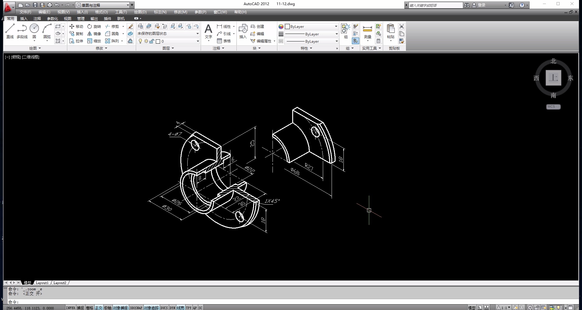 AutoCAD零基础到深入全集视频教程(包解答)_哔哩哔哩_bilibili
