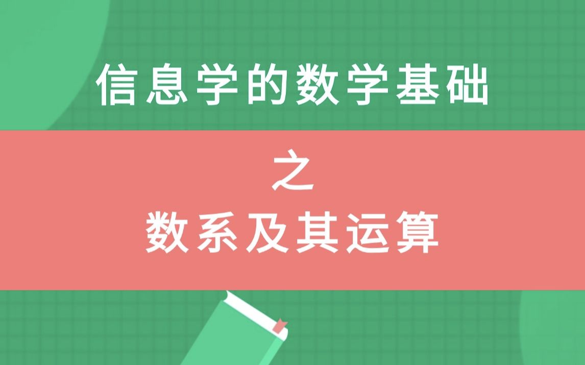 VR博物馆项目实战教程_哔哩哔哩_bilibili