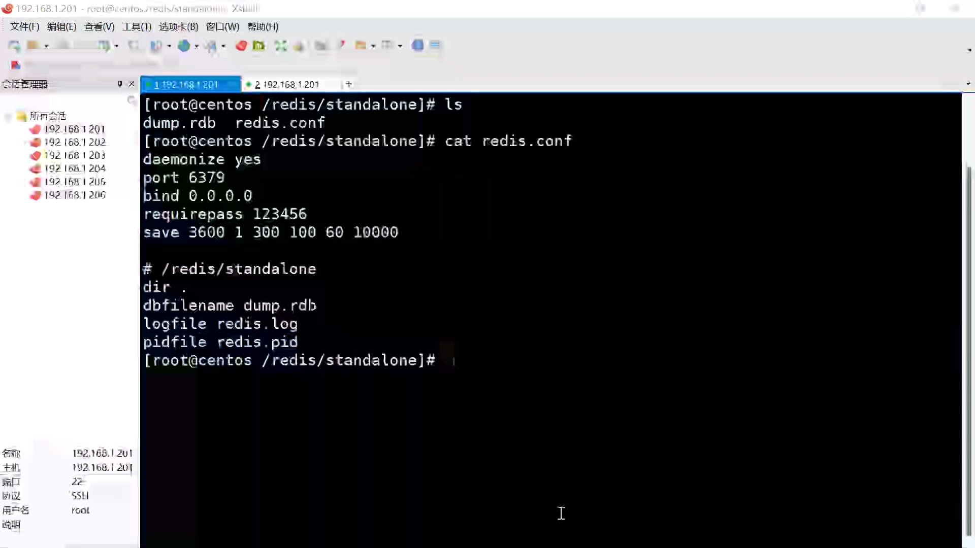 Redis 集群搭建_哔哩哔哩_bilibili