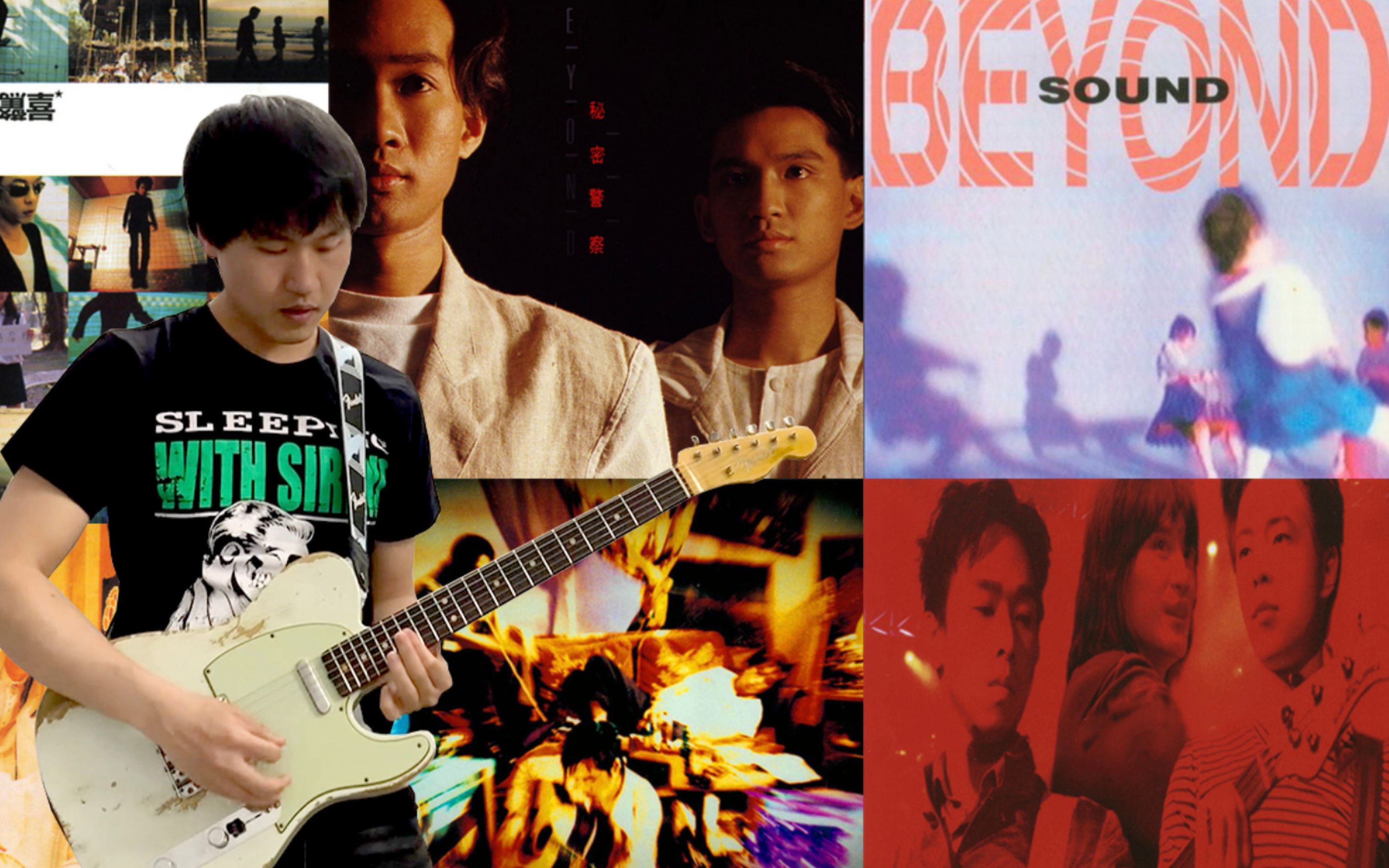 BEYOND乐队精选吉他课程 教学吉他谱伴奏_哔哩哔哩_bilibili