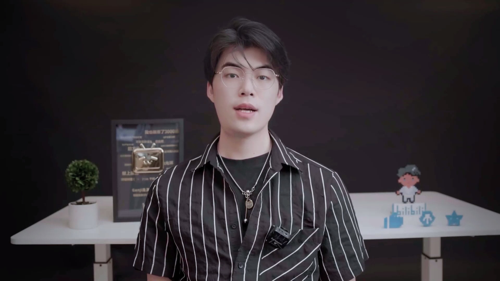 AIGC实战训练营 500元定金_哔哩哔哩_bilibili