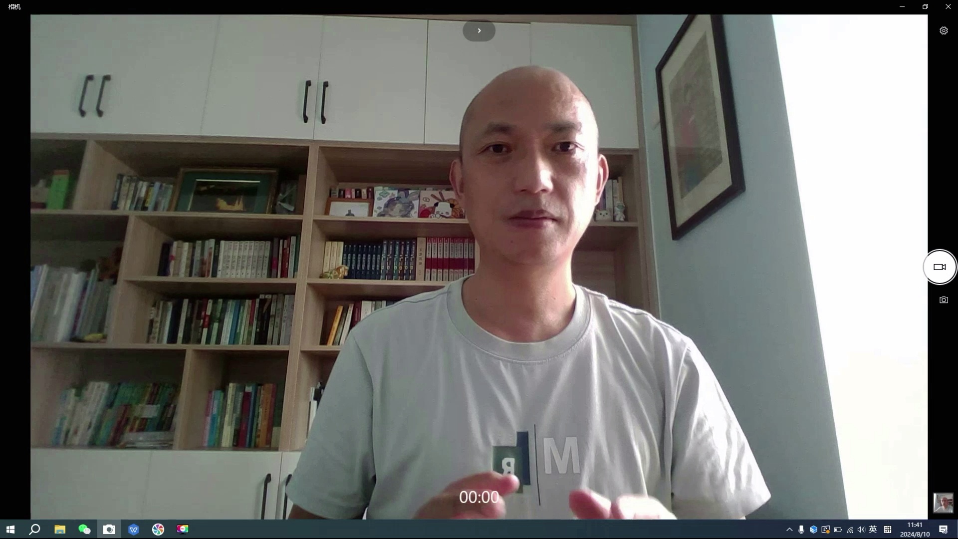 数字滤波器的matlab与fpga实现（第3版）哔哩哔哩bilibili