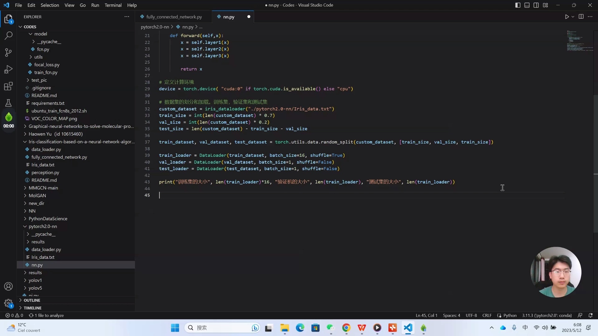 PyTorch深度学习快速入门_哔哩哔哩_bilibili