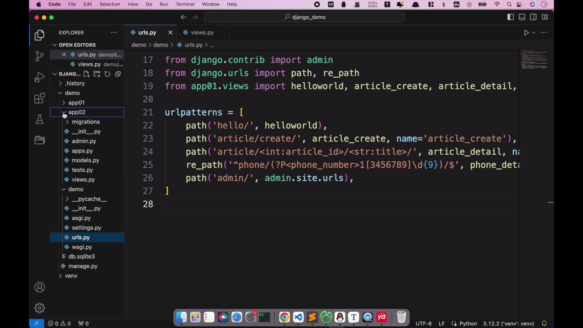 Django+Vue：PythonWeb全栈开发_哔哩哔哩_bilibili