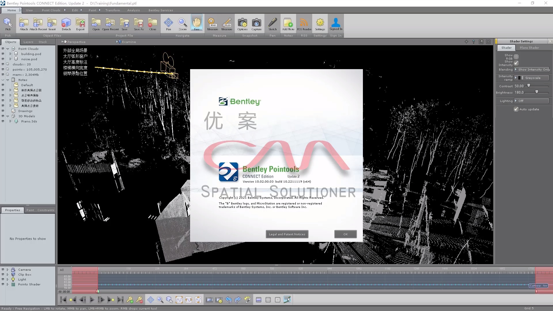 Pointools点云数据处理软件初级培训教程_哔哩哔哩_bilibili