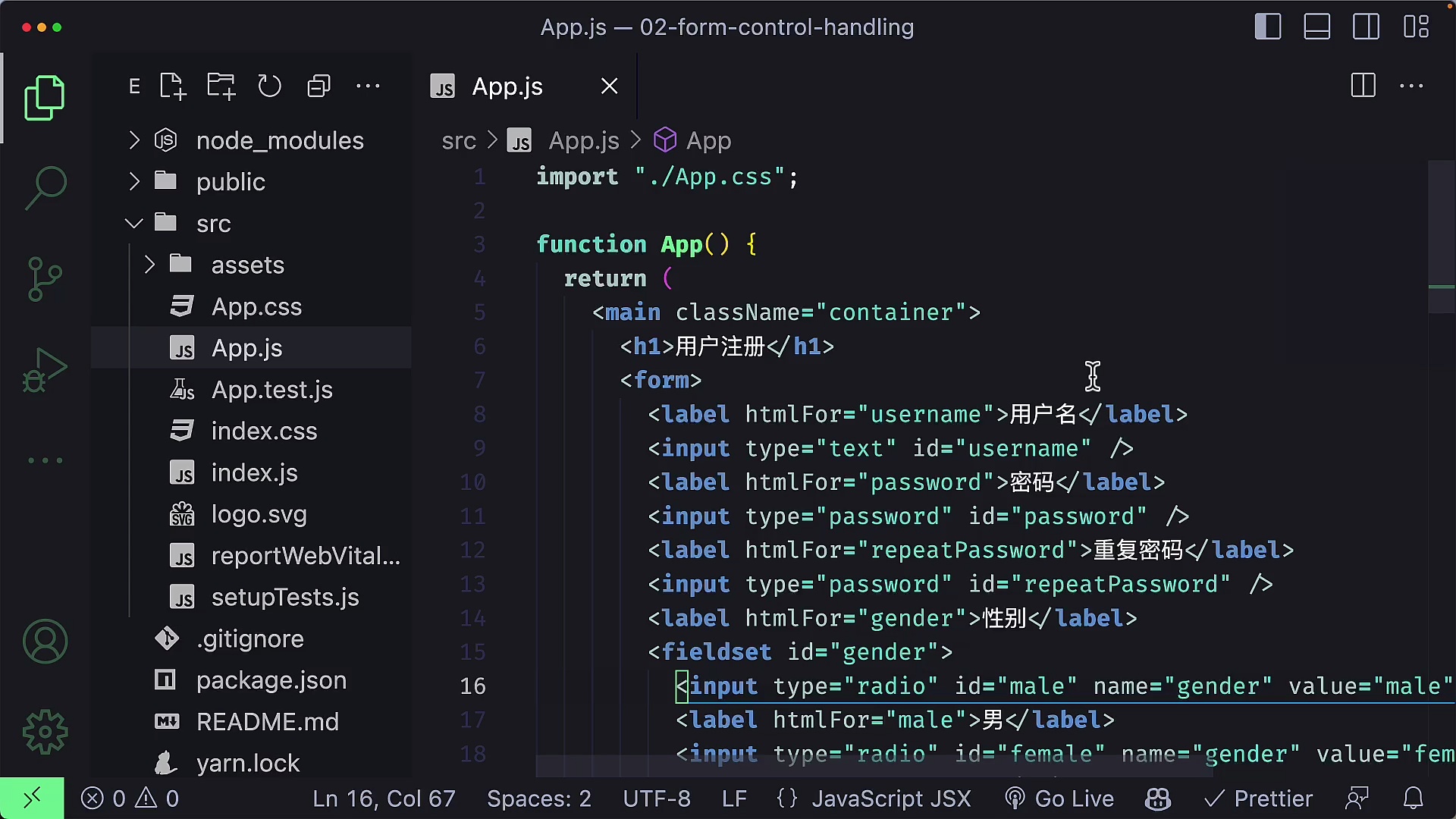 React 完全指南 2024_哔哩哔哩_bilibili
