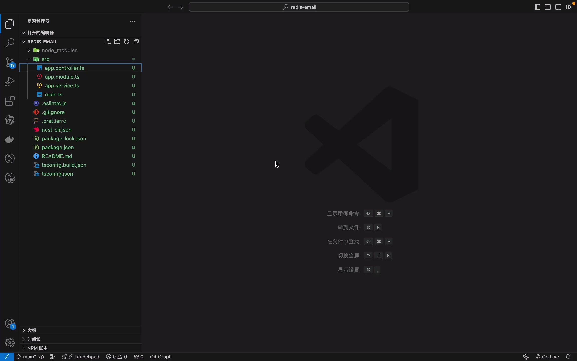 NestJS + Vue3全栈精讲_哔哩哔哩_bilibili