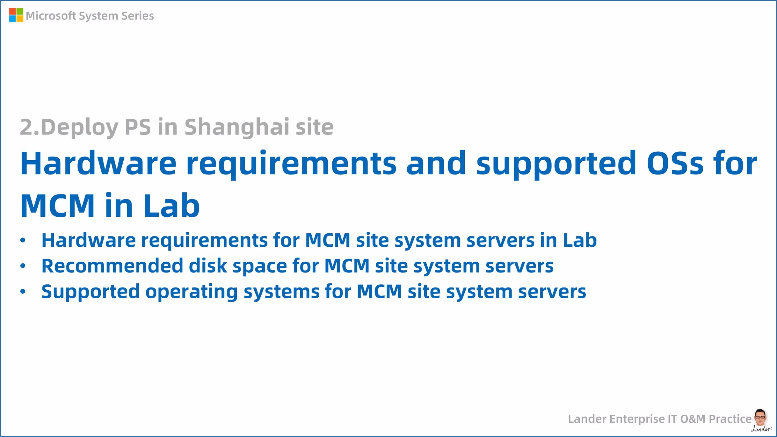 MCM从入门到精通-2.部署MCM独立主站点_哔哩哔哩_bilibili